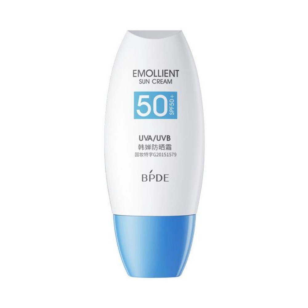CG BPDE Emollient Sun Cream SPF 50 – iSale