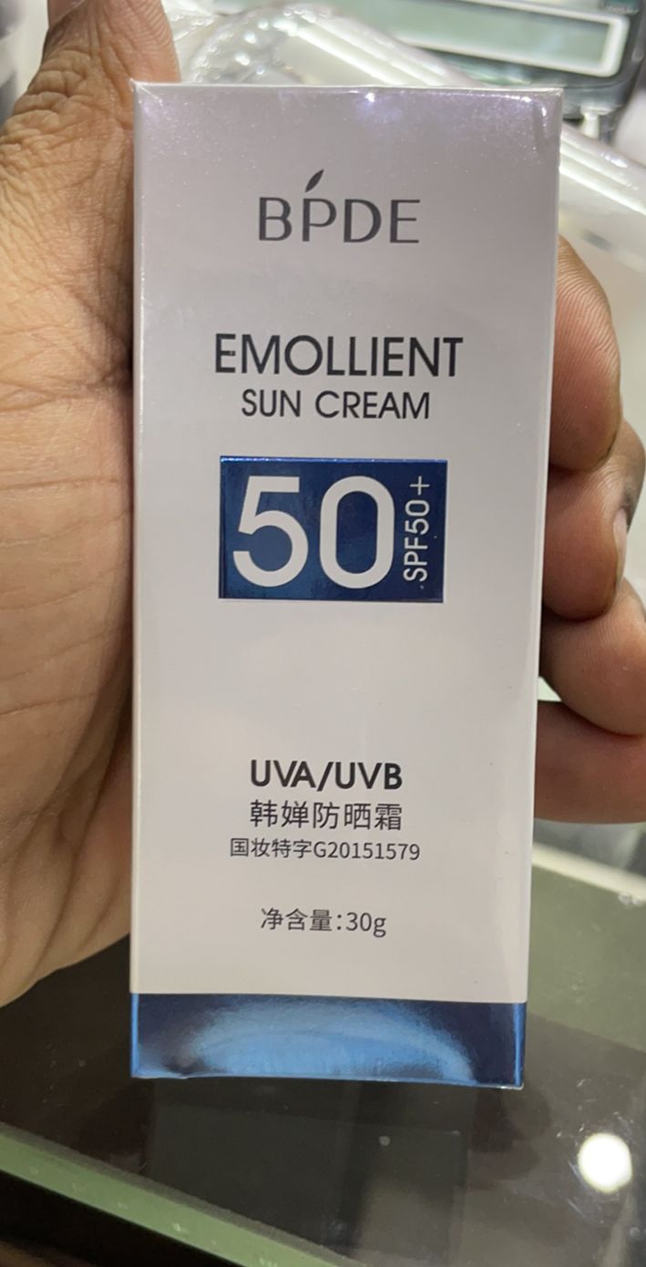 CG BPDE Emollient Sun Cream SPF 50 – iSale